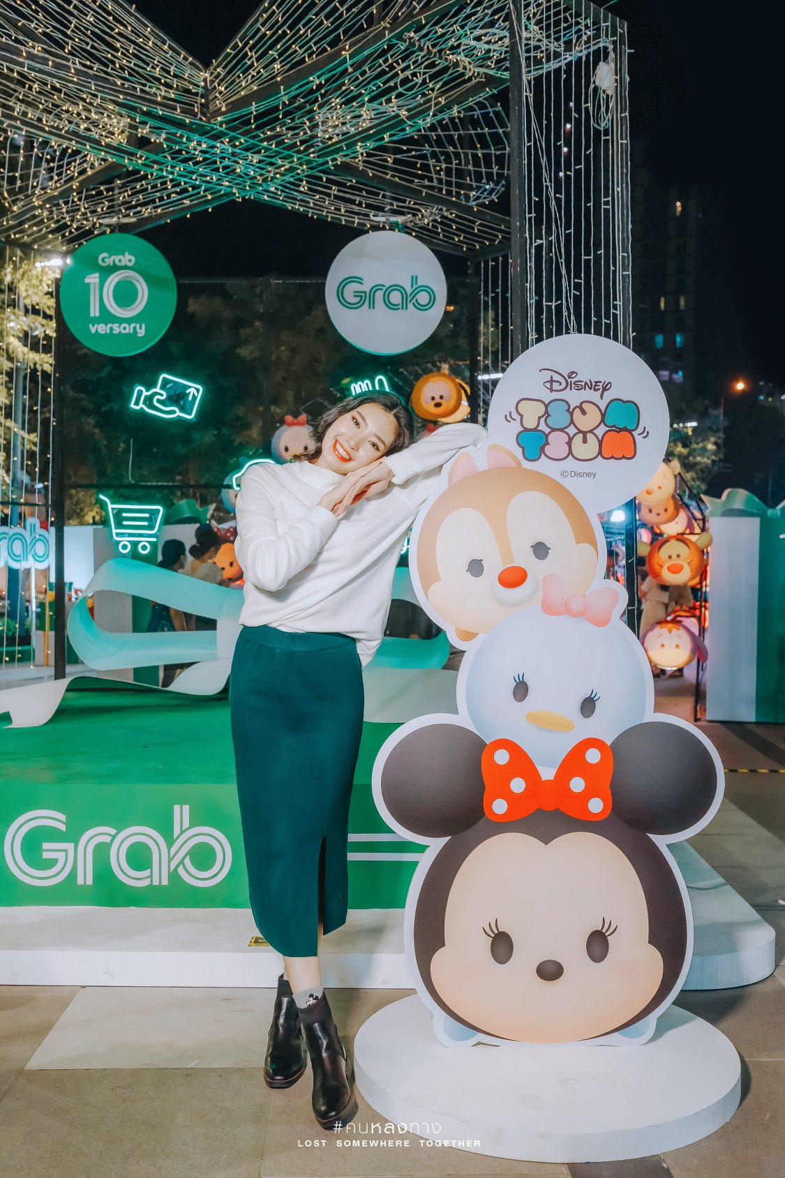 “𝐓𝐮𝐧𝐧𝐞𝐥 𝐨𝐟 𝐇𝐚𝐩𝐩𝐢𝐧𝐞𝐬𝐬” 𝐩𝐫𝐞𝐬𝐞𝐧𝐭𝐞𝐝 𝐛𝐲 𝐆𝐫𝐚𝐛🎈 Location : สามย่านมิตรทาวน์ ...