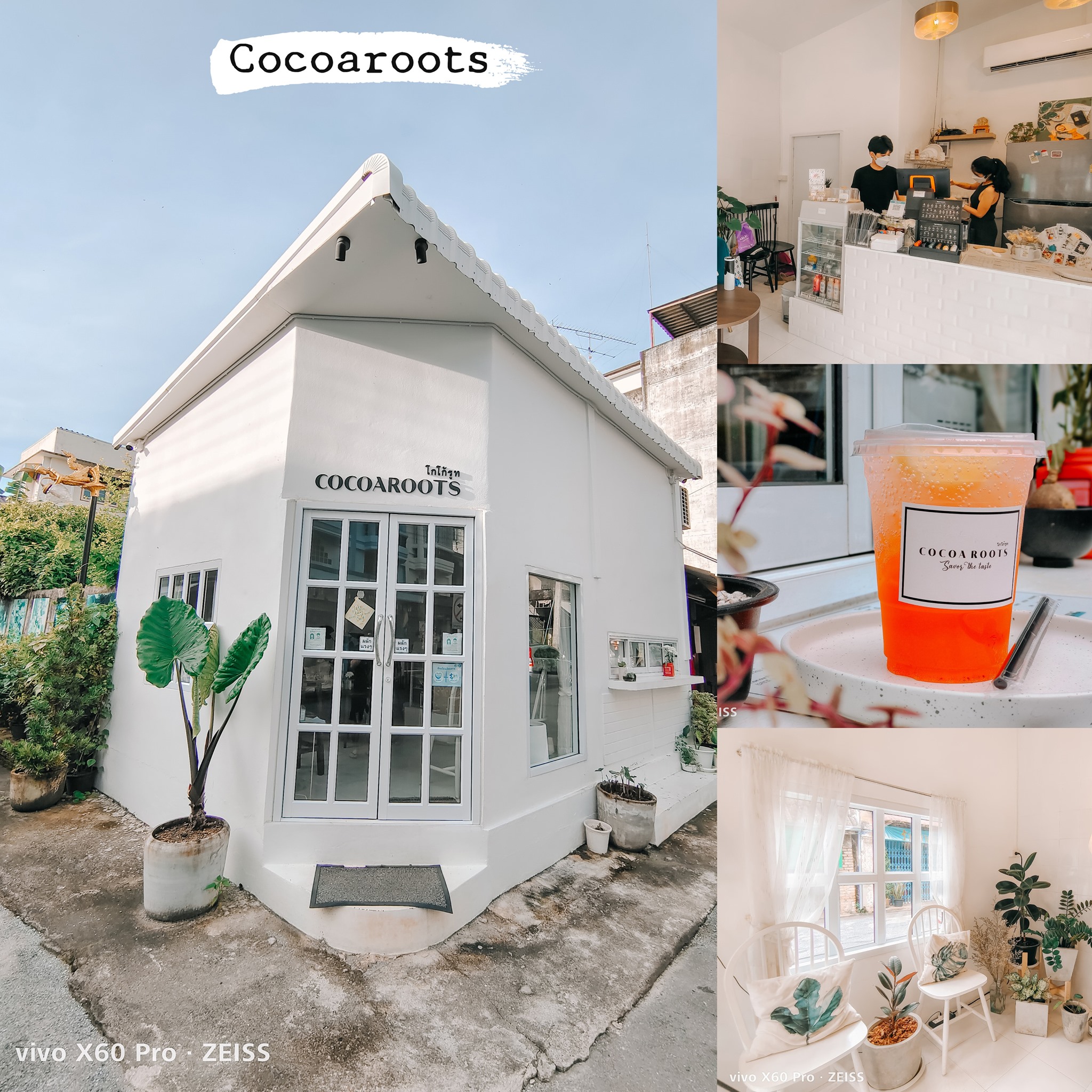 จั น ท บู ร : Chantaboon Old Town เดินทางย้อนเวลา เที่ยวชิคๆ ใช้ชีวิตช้าๆ ณ ชุมชนเก่าริมน้ำ - ค ...