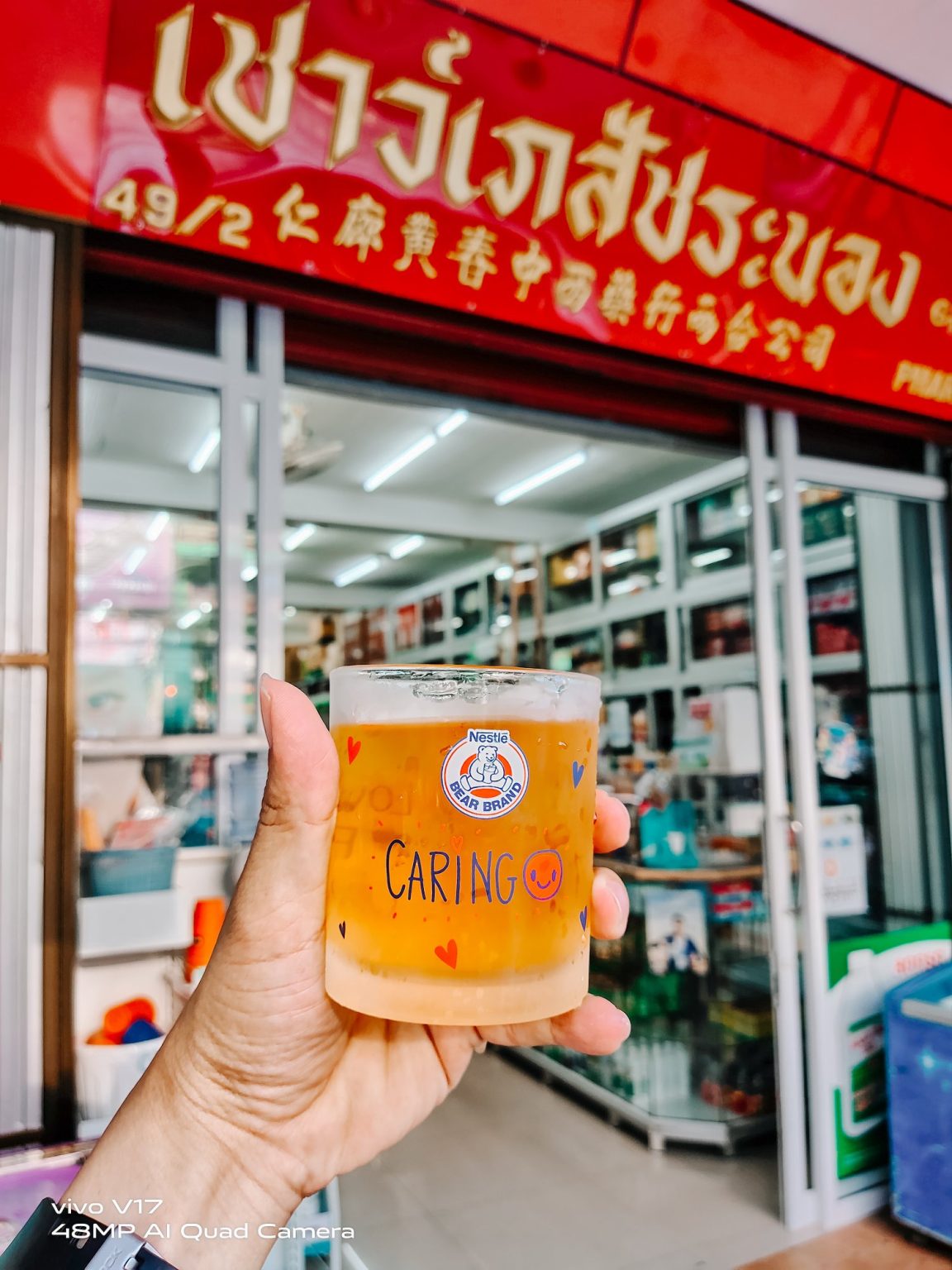 กาลครั้ง หนึ่ง… คิดถึง 'ระนอง OLD TOWN' พาย้อนวันวาน เที่ยวระนองสไตล์ ...